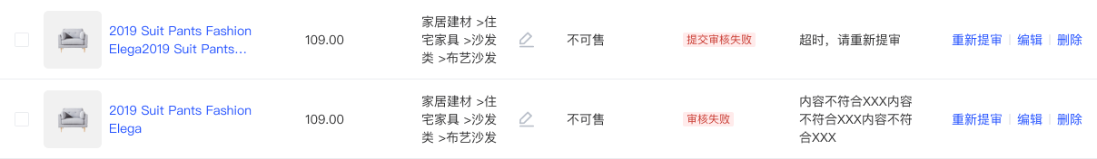 海外华人如何利用AllValue在小红书开店？-跨境盒子